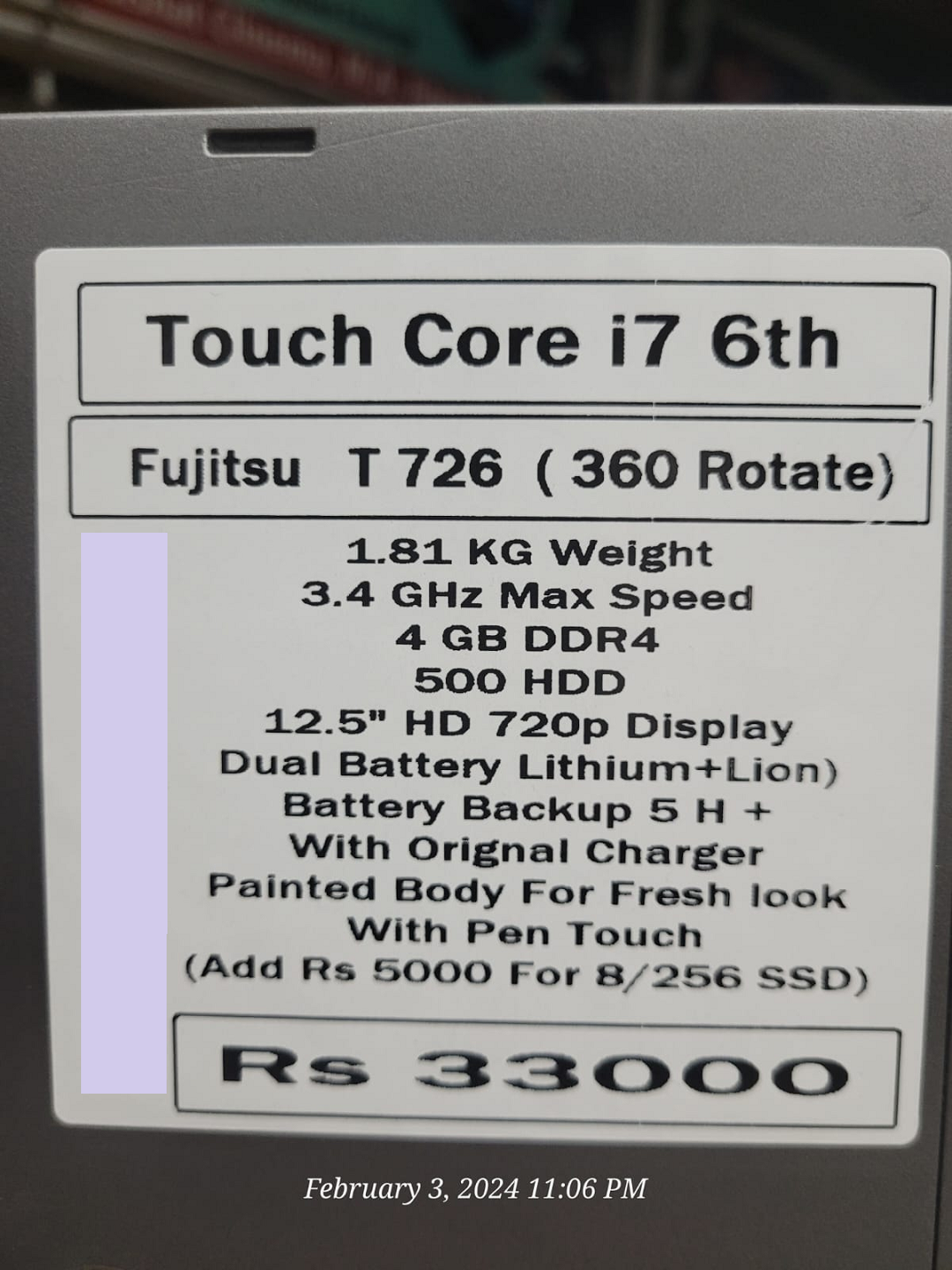 Touch i7 6th Fujitsu T 726-2